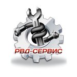 Rvd Service (Tekhnicheskaya Street No:58), kollar ve hortumlar  Kazan'dan