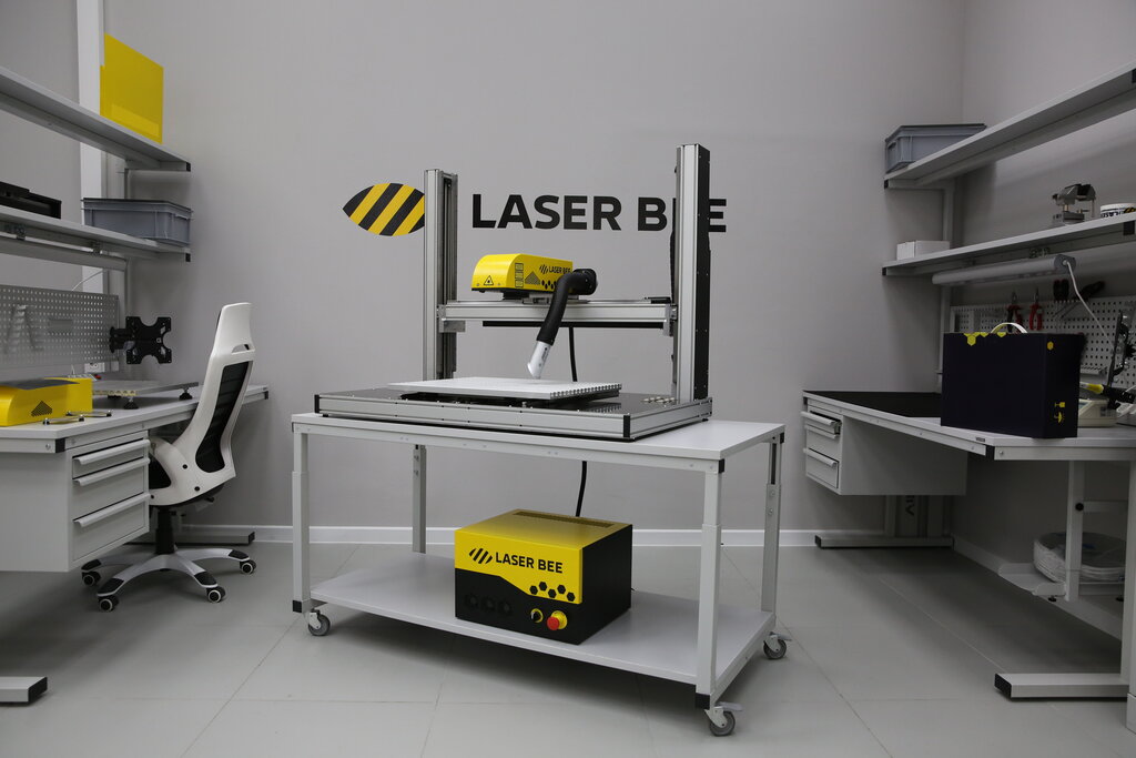 Sanayi kuruluşu LaserBee, Saint‑Petersburg, foto