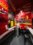 Hot Good (Ilije Garasanina Street No:22A), fast food  Belgrad'dan