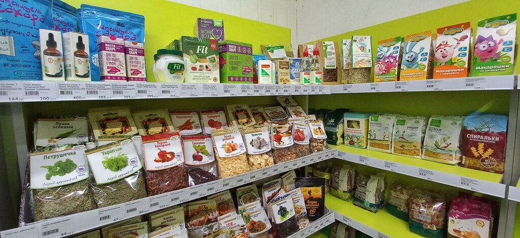 Diyet ve diyabetik ürünler Zozhmarket, Kaliningrad, foto