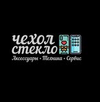 Case&Glass (Nauki Avenue No:21к1), telefon tamir servisi  Saint‑Petersburg'dan