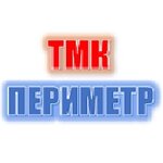 Tmk Perimetr (Kurashova Street No:46), güvenlik ve alarm sistemleri  Yakutsk'tan
