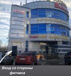 Color bar HairWOW (Nakhimovsky Avenue No:20А), kuaförler  Moskova'dan