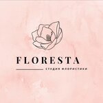 Floresta (Севастопольская улица No:26), çiçekçiler  Simferopol'dan (Akmescit'ten)