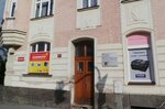 Ing. K. Řebřina Epos (Jihočeský kraj, City of Pisek), muhasebeciler  Pisek'ten