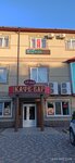 Khan-Saray (Севастопольская улица No:87, село Новопавловка), restoran  Kırım Cumhuriyeti'nden