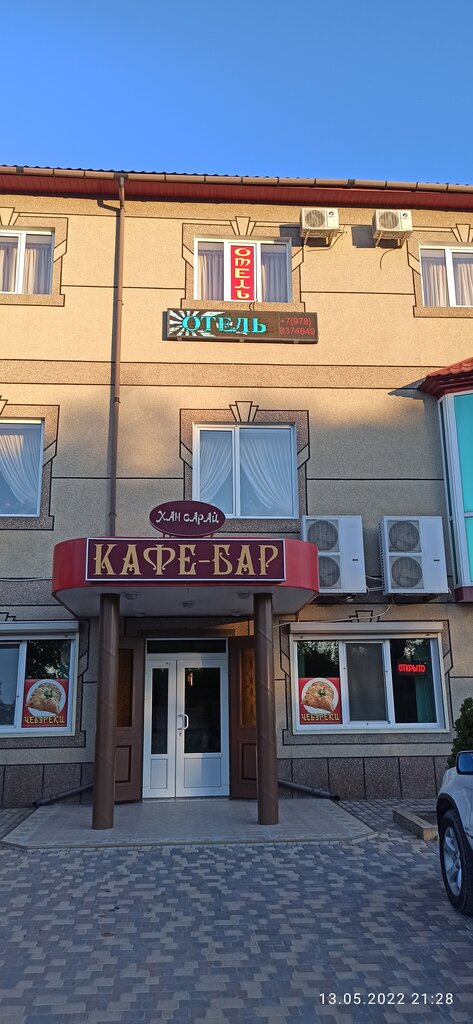 Restoran Khan-Saray, Kırım Cumhuriyeti, foto