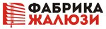 Fabrika Jaluzi (Nevskaya Street No:5), jaluzi ve stor perde  Volgograd'dan