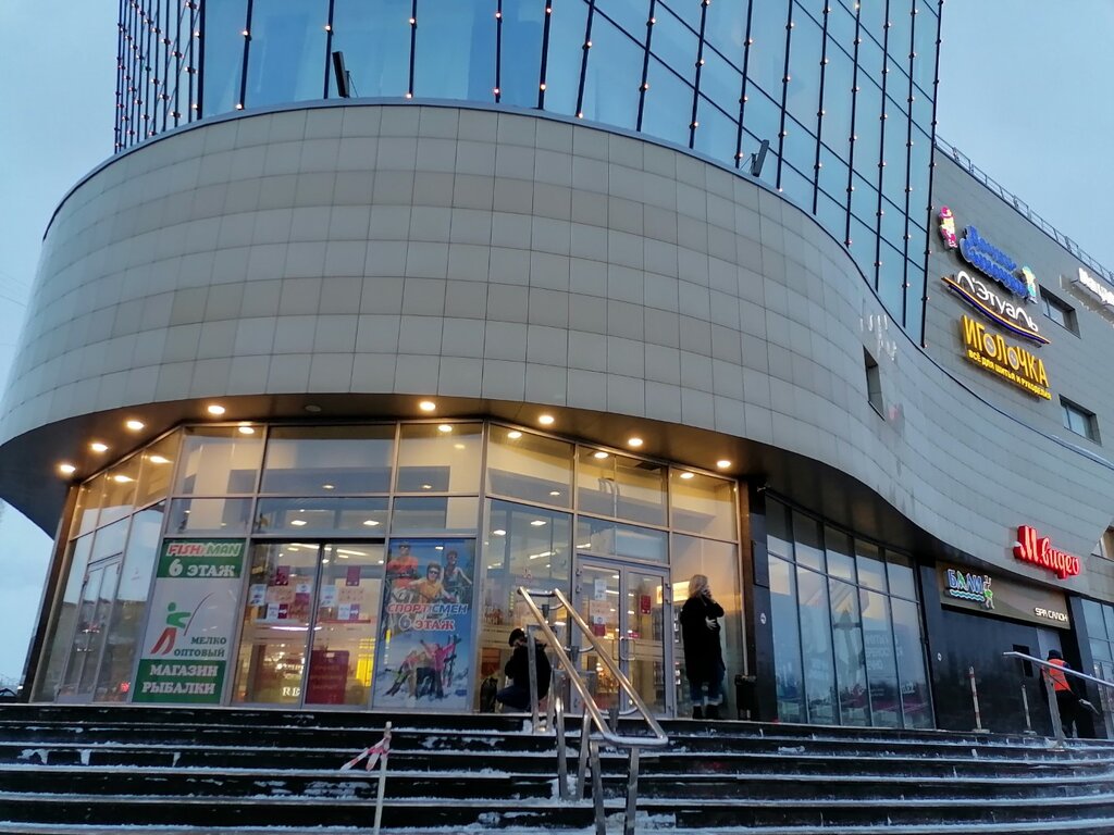 Tütün, sigara mağazaları Q PARTNER, Nijni Novgorod, foto