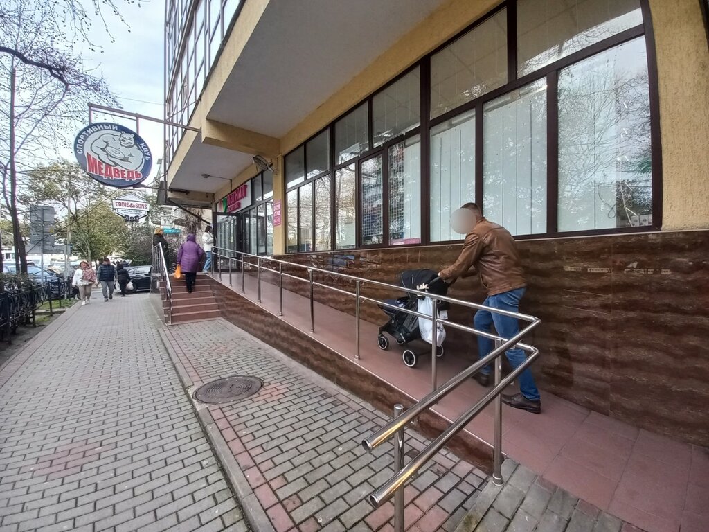 Gazete ve dergiler Комсомольская правда, Soçi, foto