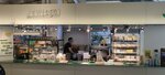 Rawtogo (Tsvetnoy Boulevard No:15с1), hazır gıda satan yerler  Moskova'dan