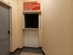 Изготовление ключей (ulitsa Shchepkina No:4Б), metal eşya tamircileri  Kursk'tan