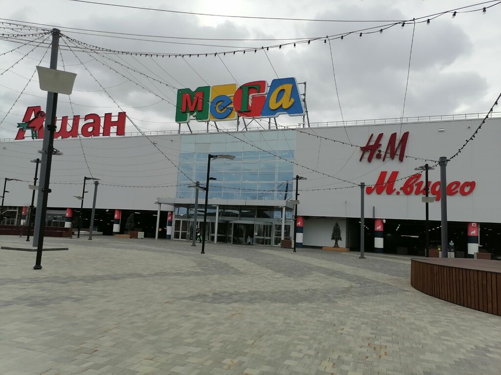 Giyim mağazası FINN FLARE, Nijegorodskaya oblastı, foto