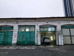 Avtomoyka (Partizanskiy Avenue No:53В), oto yıkama  Vladivostok'tan