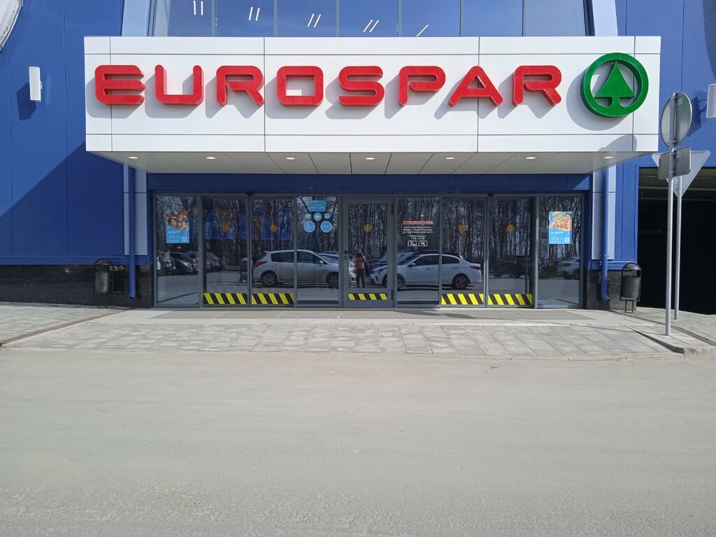 Yatak odası mobilyaları Askona, Nijni Novgorod, foto