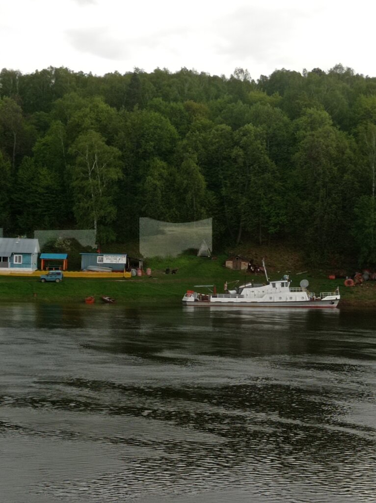 i̇skele Jetty , Riazanskaya oblastı, foto