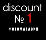 Discount № 1 (Pobedy Square No:2к2), fotoğraf malzemeleri  Moskova'dan