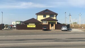 Автосервис (Voronezh Region, Podgorenskiy rayon), otomobil servisi  Voronejskaya oblastından