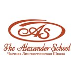 Alexander school (Yaitskaya ulitsa No:43), yabancı dil kursları  Orenburg'dan