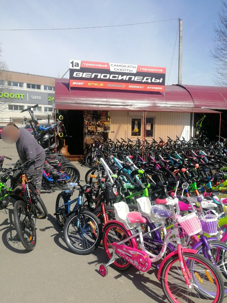 Bisiklet mağazaları Велосипеды, Moguilev, foto