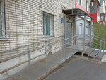 Совет ветеранов (Gogolya Street No:17), sivil toplum kuruluşları  Habarovsk'tan
