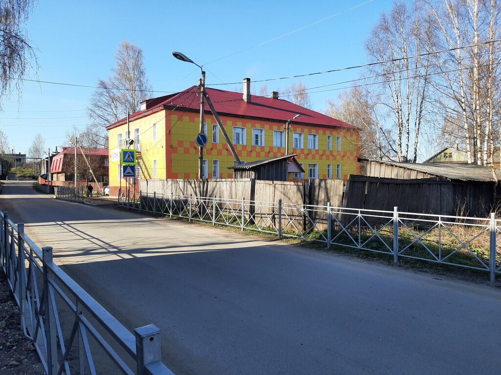 Anaokulları Detsky sad Ogonek, Niandoma, foto
