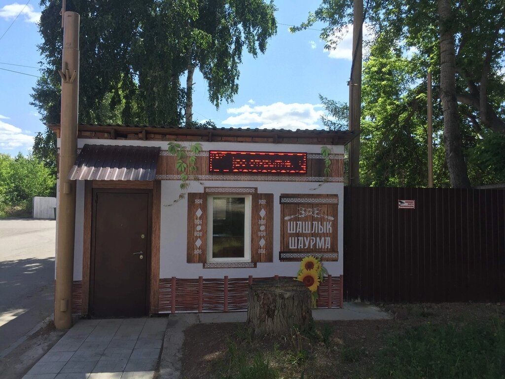 Kafe Хуторок, Ozersk, foto