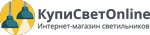 Internet-magazin KupiSvet. Online (Shabolovka Street No:31Г), aydınlatma teknolojileri  Moskova'dan