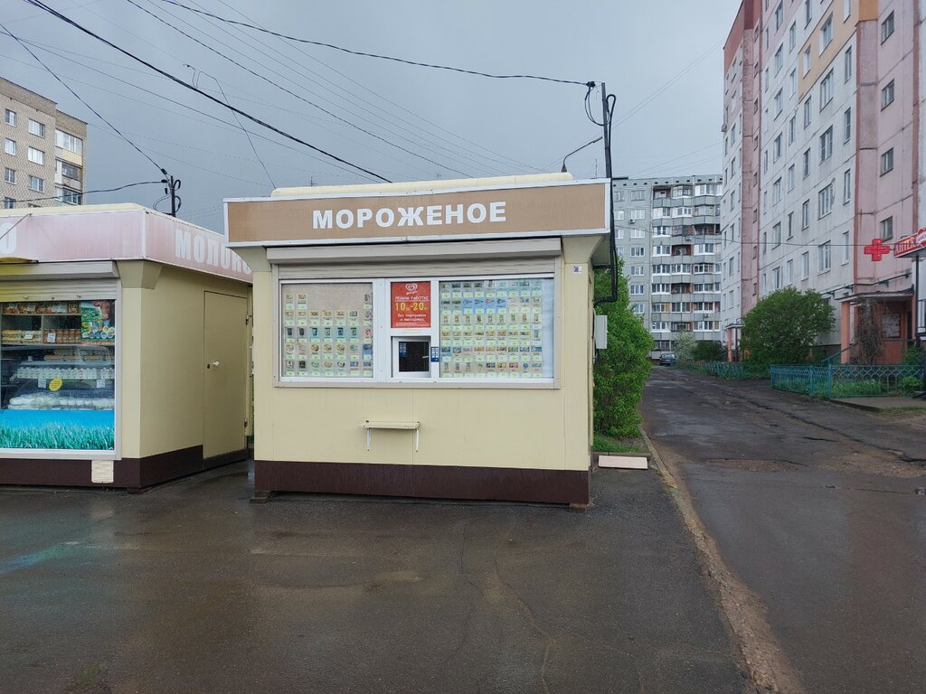 Dondurmacılar Мороженое, Tula, foto