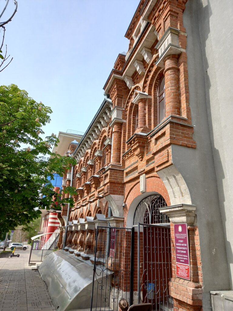Turistik yerler Подворье купца Дунаева, Samara, foto