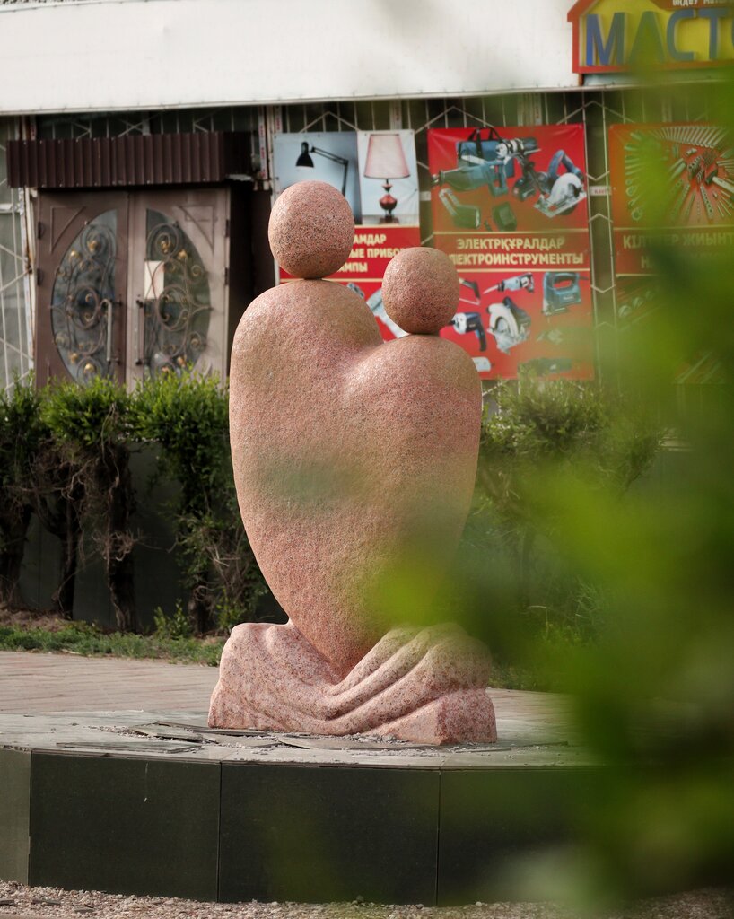 Turistik yerler Love, Setbayev (Satpayev), foto
