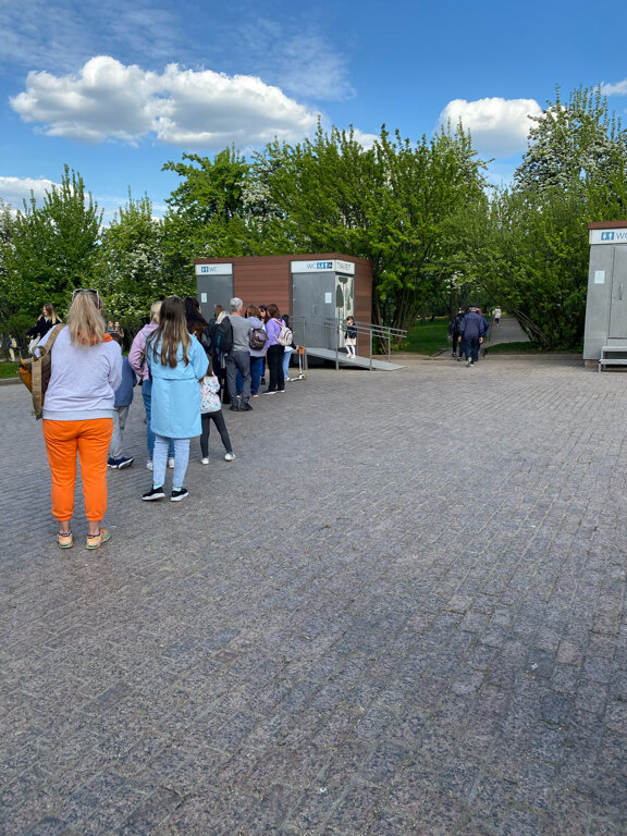 Tuvalet Туалет, Moskova, foto