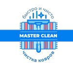 Master clean (Rikhard Zorge Street No:47А), halı yıkamacılar  Kazan'dan