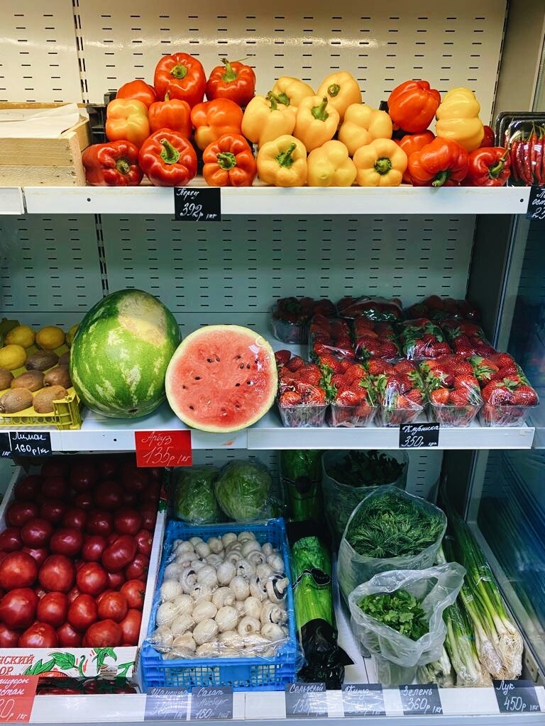 Manavlar Vegetables and fruit, Balaşiha, foto