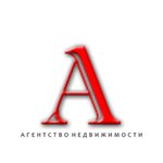 Adresat (Abakanskaya ulitsa No:46), emlak ofisi  Minusinsk'ten