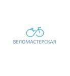 Remvelo33 (Vladimir Region, Kovrov), bisiklet tamircileri  Kovrov'dan