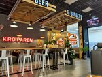 Krasnodarskiy paren (8 Marta Street No:32), kafe  İvanovo'dan