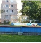 Маяк (Saratov, kvartal Yuzhny), stadyum  Saratov'dan