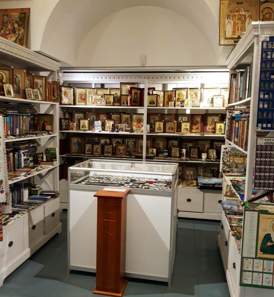 Dini ürünler Cyril and Methodius Brotherhood Icon shop, Lugansk, foto