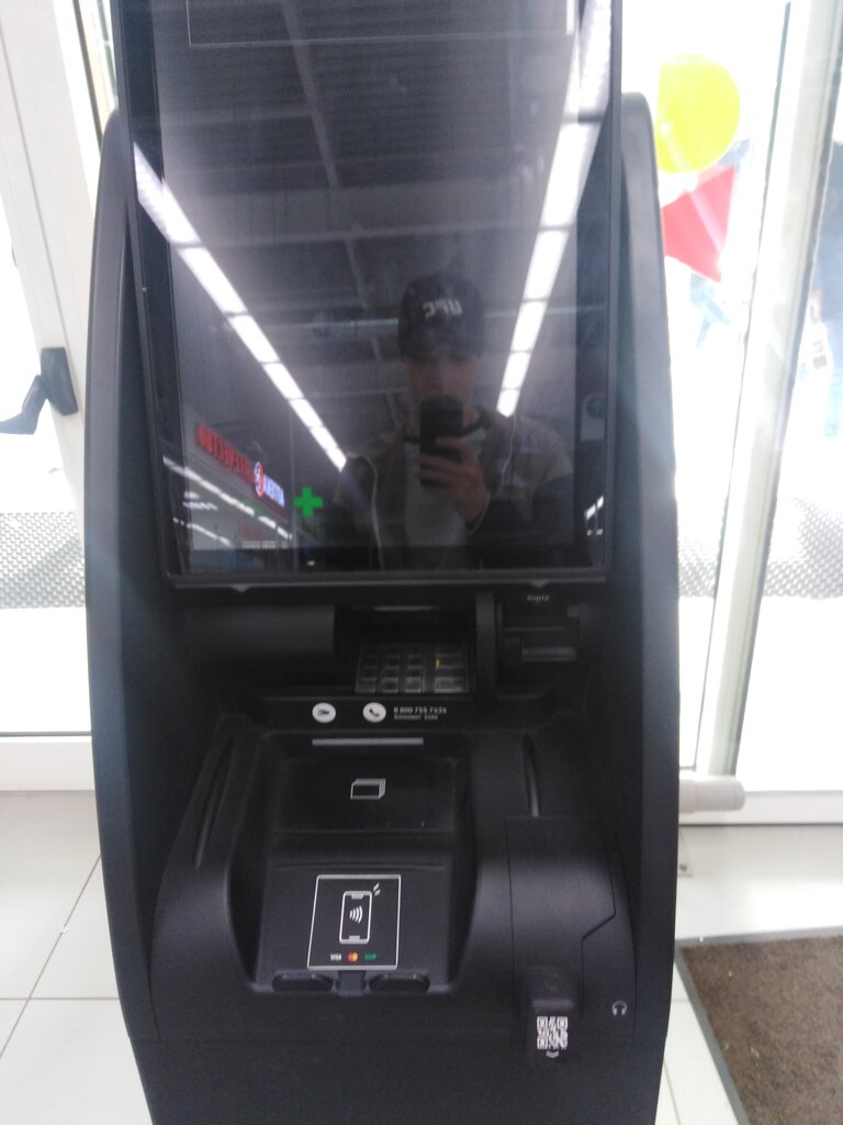ATM'ler Т-Банк, Şçolkovo, foto