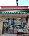 Doğaner Pide&Kebap (Isparta, Isparta Merkez, Sanayi Mah., 3241. Sok., 10), kafe  Isparta'dan