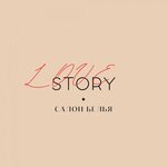 Love story (Krasnaya ulitsa No:189), i̇ç giyim ve mayo mağazası  Kropotkin'den