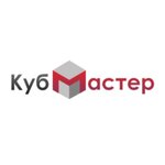 Cube Master (ulitsa Chapayeva No:2/1, Dinskaya stanitsa), montaj ekipmanları  Krasnodarski krayından