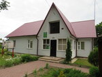 Bogushevichskoye forestry of the Berezinsky forestry enterprise (vulica Kavalionka No:2, ahraharadok Bahuševičy), orman işleri  Minskaya oblastından
