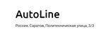 AutoLine body repair center (Politekhnicheskaya ulitsa No:3/3), oto kaporta  Saratov'dan