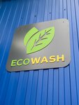 Ecowash (ulitsa 40-letiya Komsomola No:33В), oto yıkama  Yekaterinburg'dan