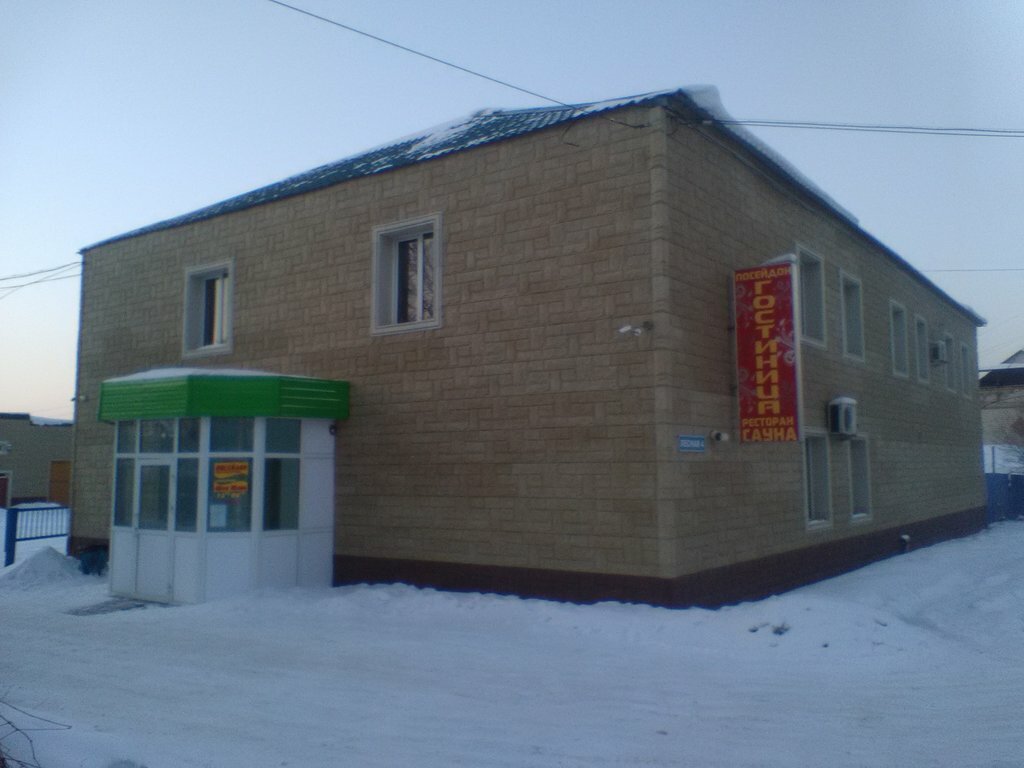Otel Посейдон, Primoriye, foto