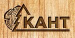 Kant - pilomaterialy (Dachnaya Street No:59с1), kereste üretim ve satış şirketleri  Arhangelsk'ten