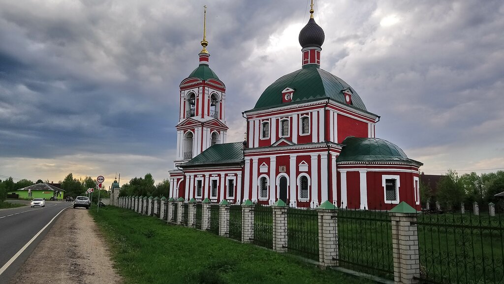 Ortodoks kiliseleri Church of the Transfiguration, Yaroslavskaya oblastı, foto