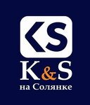 Кухни-Строй-С (Lugovaya ulitsa No:12А, Solyanka Village), özel mobilya yapımı  Astrahanskaya oblastından